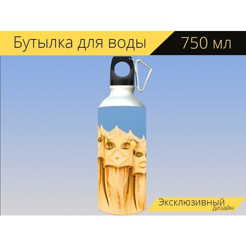 Бутылка фляга для воды "Гауди, casa mila, мила" 750 мл. с карабином и принтом