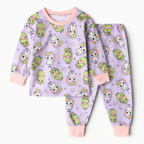 Пижама  РиД - Родители и Дети, размер 32, фиолетовый