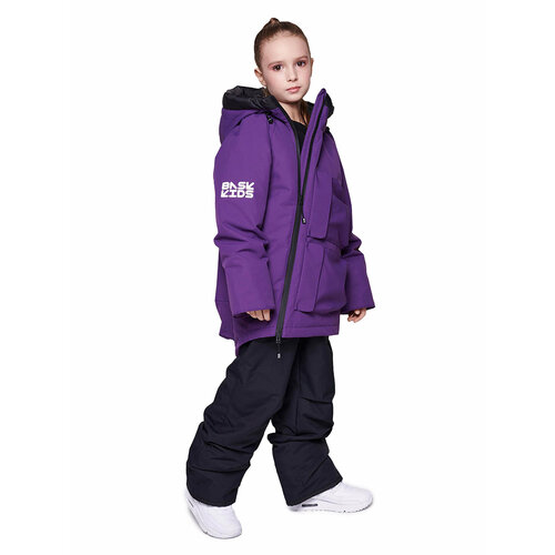 Куртка BASK Pocket, размер 110, фиолетовый
