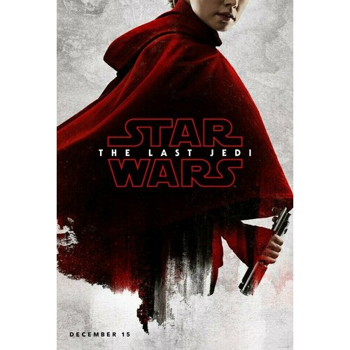 Плакат, постер на бумаге Star Wars-The Last Jedi/Звездные Войны-Последние джедаи. Размер 30 на 42 см