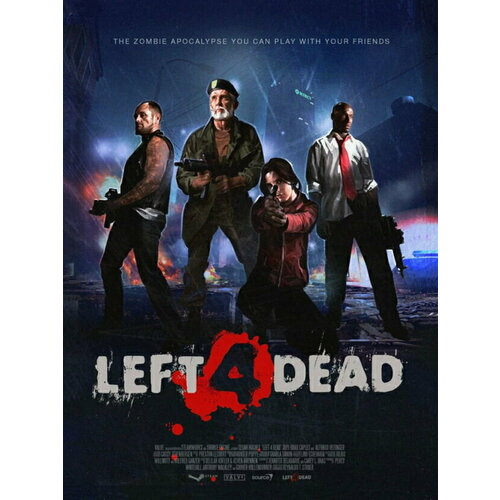 Плакат, постер на холсте Left 4 Dead 2/игровые/игра/компьютерные герои персонажи. Размер 30 х 42 см