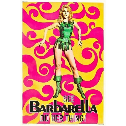 Плакат, постер на холсте Барбарелла (Barbarella), Роже Вадим. Размер 42 х 60 см