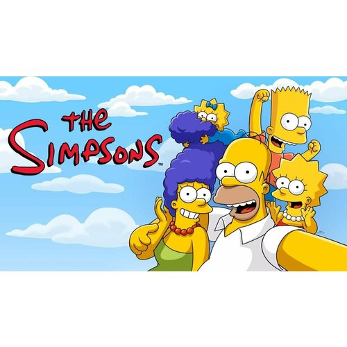 Плакат, постер на холсте Симпсоны (The Simpsons). Размер 21 х 30 см