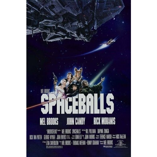 Плакат, постер на бумаге Космические яйца (Spaceballs), Мэл Брукс. Размер 60 х 84 см