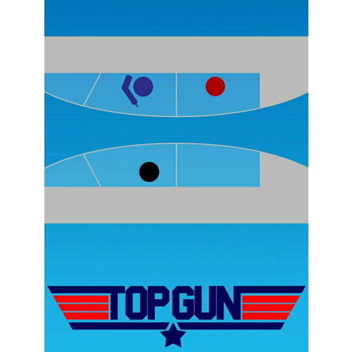 Плакат, постер на холсте Minimalism/Минимализм: Top Gun/искусство/арт/абстракция/творчество. Размер 21 х 30 см