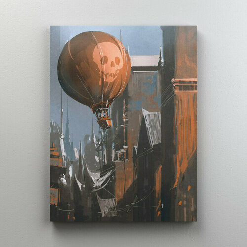Интерьерная картина на холсте "Пиратский воздушный шар" размер 22x30 см