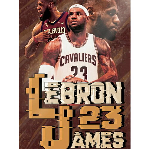 Плакат, постер на бумаге Lebron James/Леброн Джеймс/спорт. Размер 42 х 60 см