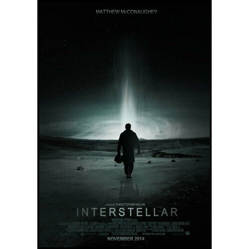 Плакат, постер на холсте Interstellar, Интерстеллар. Размер 21 х 30 см