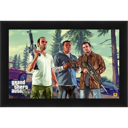 Плакат, постер на холсте Grand Theft Auto V. Размер 21 х 30 см