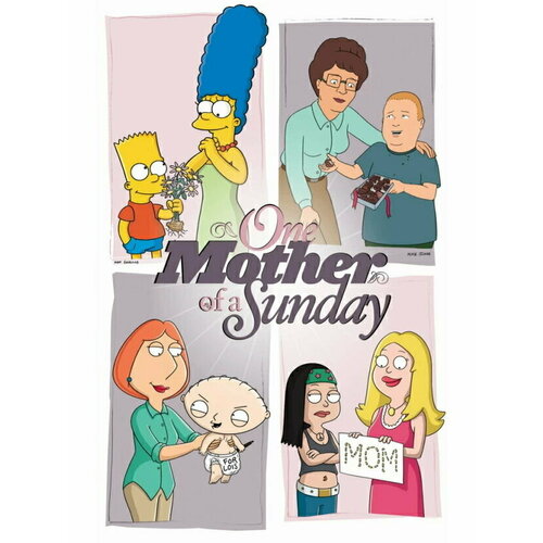 Плакат, постер на бумаге Simpsons/Симпсоны/комиксы/мультфильмы. Размер 60 х 84 см