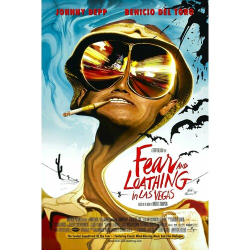 Плакат, постер на холсте Страх и ненависть в Лас-Вегасе (Fear and Loathing in Las Vegas, 1998г). Размер 30 на 42 см