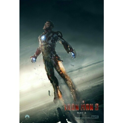 Плакат, постер на бумаге The Avengers-Iron Man/Мстители-Железный Человек. Размер 30 на 42 см