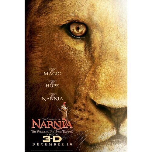 Плакат, постер на холсте Хроники Нарнии: Покоритель Зари (The Chronicles of Narnia: The Voyage of the Dawn Treader, 2010г). Размер 42 х 60 см