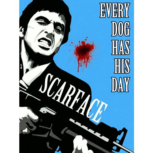 Плакат, постер на бумаге Scarface: Every Dog has His day/Лицо со шрамом/винтажный/ретро. Размер 30 х 42 см