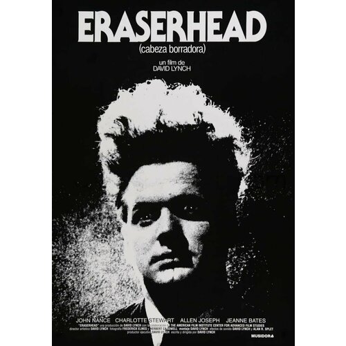 Плакат, постер на бумаге Голова-ластик (Eraserhead, 1977г). Размер 21 х 30 см