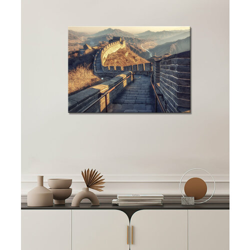 Картина/Картина на холсте для интерьера/Картина на стену/Картина для кухни/ -Китай Великая китайская стена 5 40х60