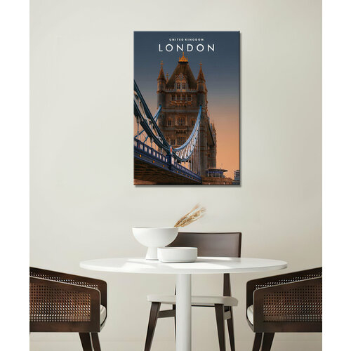 Картина/Картина на холсте для интерьера/Картина на стену/Картина для кухни/ -Лондон мост 30х40