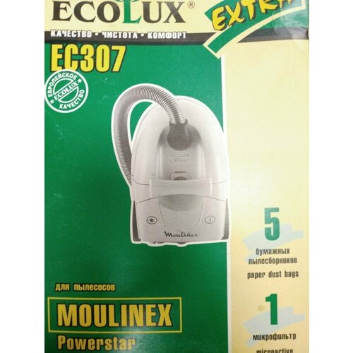 Бумажные пылесборники Ecolux EC307 для MOULINEX powerstar