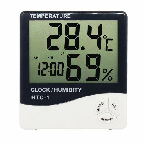 Цифровой измеритель температуры и влажности, с подсветкой, комнатный термометр, гигрометр, часы, будильник