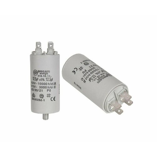 Capacitor / Пусковой конденсатор 12 мкф, 450 В