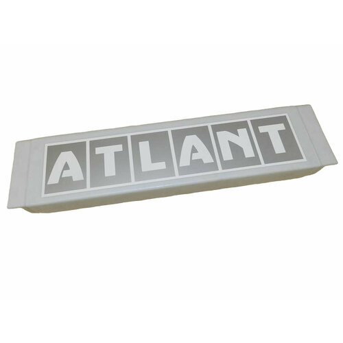 410627217100 - Плафон лампы витринного холодильника (надпись атлант) Атлант