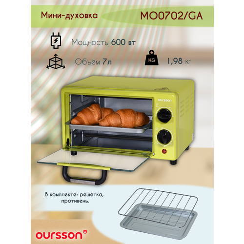 Мини-духовка, Oursson, MO0702/GA, Зеленое яблоко