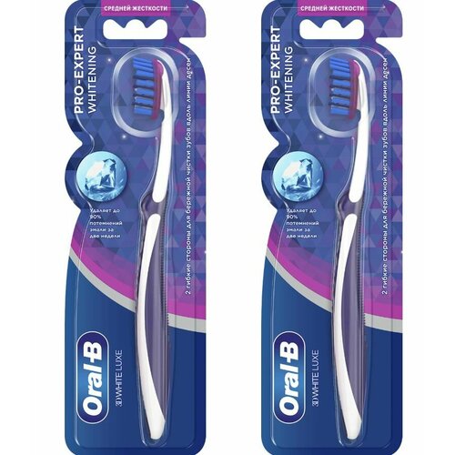 Oral-B Зубная щетка 3D White Luxe Pro-Expert Whitening 38, средняя жёсткость, 2 шт./