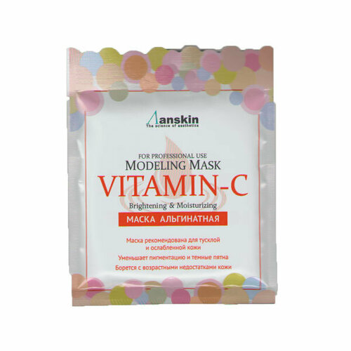 ANSKIN Original Vitamin-C Modeling Mask Маска альгинатная 25гр