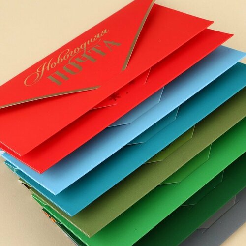 Дарите Счастье Набор подарочных конвертов «С Новым годом», 8 штук, софт тач, тиснение, 19 х 9.2 см