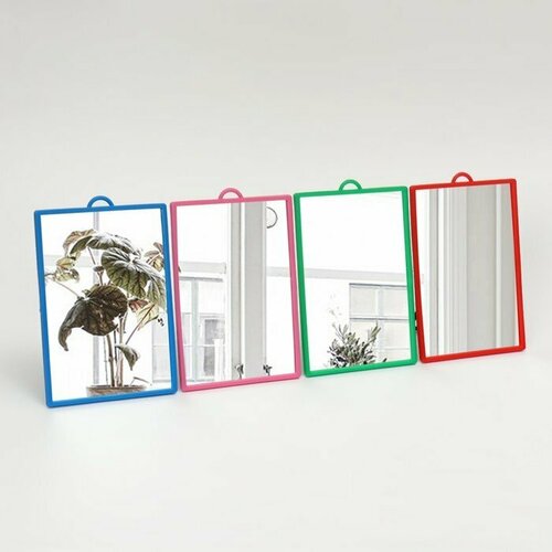 Зеркало настольное - подвесное, зеркальная поверхность 9,2 × 13 см, цвет микс (комплект из 15 шт)