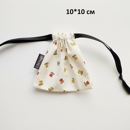 Мешочек текстильный UM bags для подарков и хранения, тюльпаны, 10 см*10 см