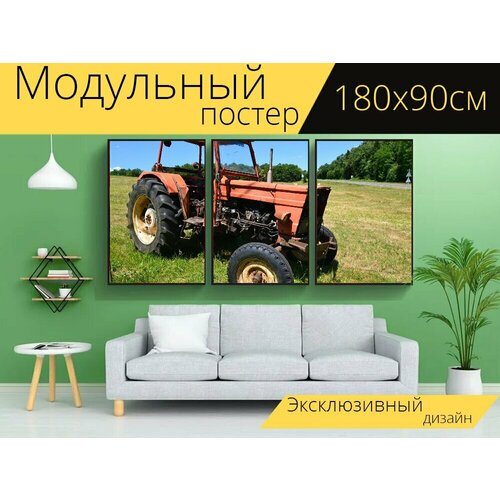 Модульный постер "Трактор, красный трактор, красный" 180 x 90 см. для интерьера