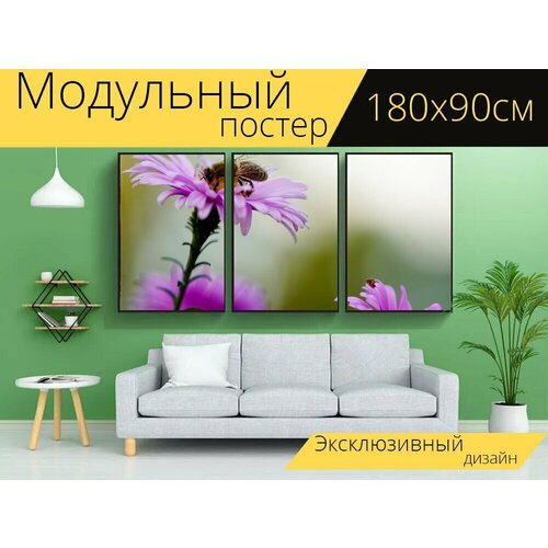 Модульный постер "Пчела, божья коровка, цветы" 180 x 90 см. для интерьера