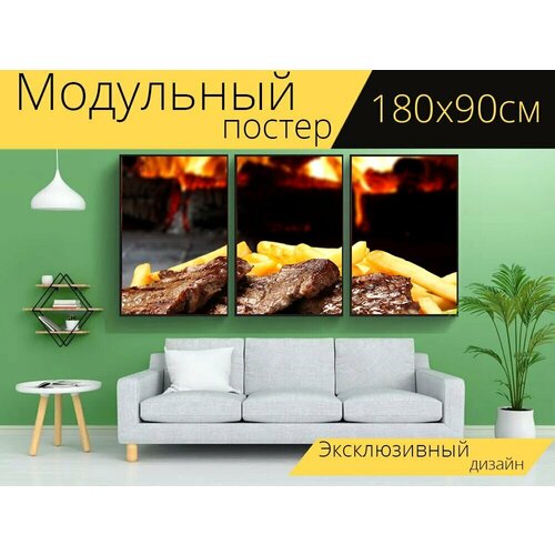 Модульный постер "Барбекю, питание, говядина" 180 x 90 см. для интерьера