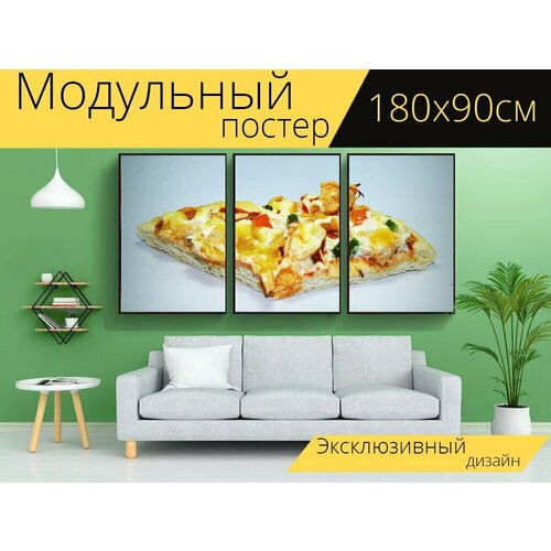 Модульный постер "Пицца, кусочек, пепперони" 180 x 90 см. для интерьера