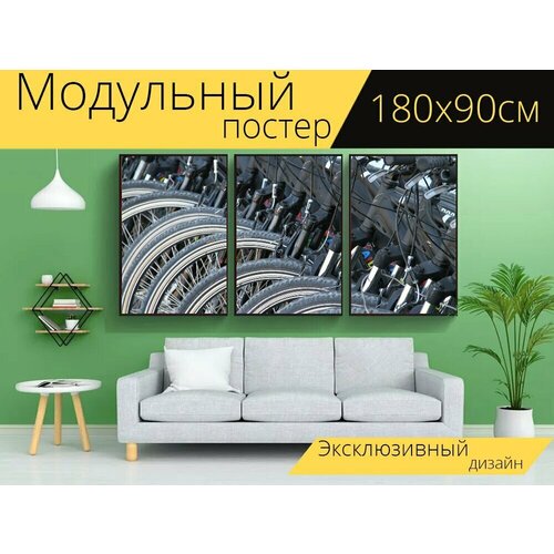 Модульный постер "Колесо, велосипеды, циклы" 180 x 90 см. для интерьера