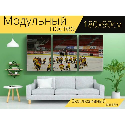 Модульный постер "Хоккей, хоккеисты, выиграть" 180 x 90 см. для интерьера