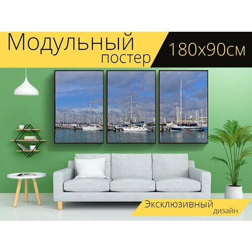 Модульный постер "Лодки, парусники, яхта" 180 x 90 см. для интерьера