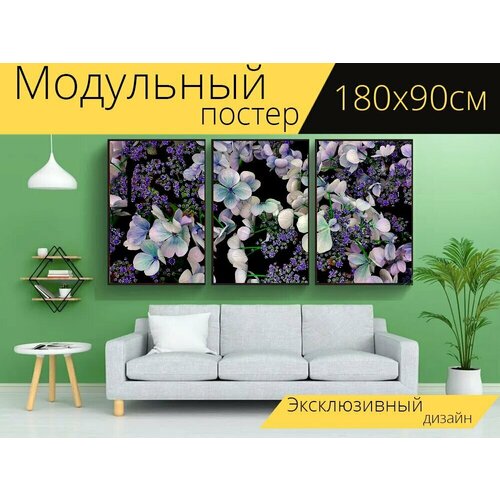 Модульный постер "Гортензия, расцветает, цветок" 180 x 90 см. для интерьера