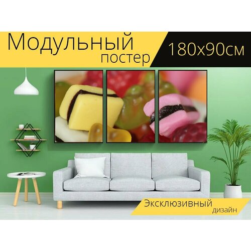Модульный постер "Сладости, жевательные конфеты, мармеладный мишка" 180 x 90 см. для интерьера