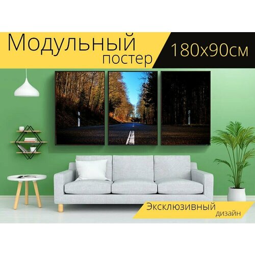 Модульный постер "Дорога, проселочная дорога, лес" 180 x 90 см. для интерьера