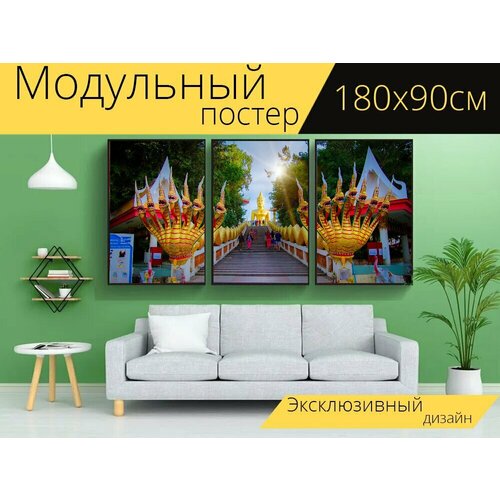 Модульный постер "Паттайя, путешествовать, таиланд" 180 x 90 см. для интерьера