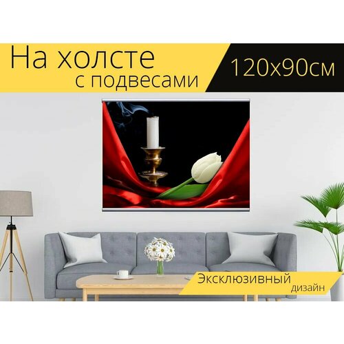 Картина на холсте "Подсвечник, свеча, тюльпан" с подвесами 120х90 см. для интерьера