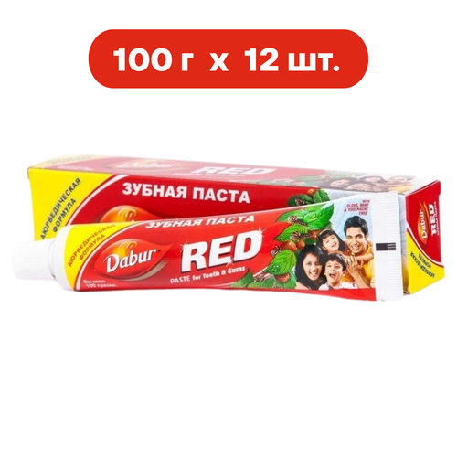 Dabur Red аюрведическая зубная паста 100 г (Дабур Ред) - 12 шт.