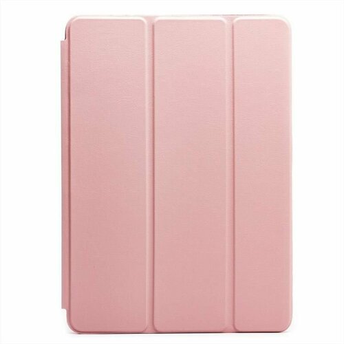 Чехол для iPad Air 2 (2014) кожзам + смарт панель <розовый песок>