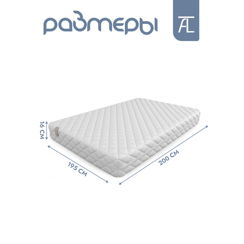 Матрас SMART Mr.Mattress, 200х195 см