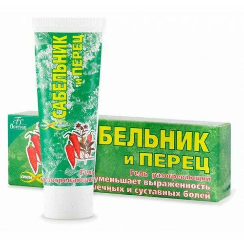 Гель-бальзам Floresan Сабельник и перец разогревающий, 75 мл