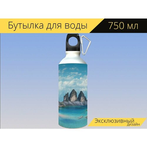 Бутылка фляга для воды "Пейзаж, гора, озеро" 750 мл. с карабином и принтом
