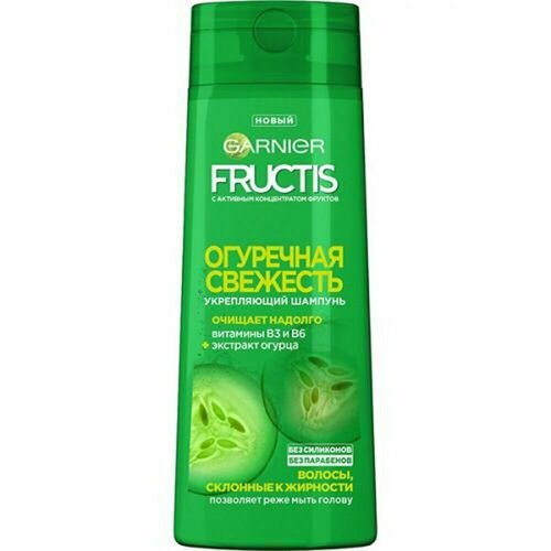 Шампунь для волос Garnier Fructis, Укрепляющий Огуречная Свежесть, 400 мл