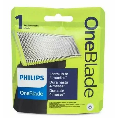 Электробритва Philips Аксессуар для бритвы ONEBLADE